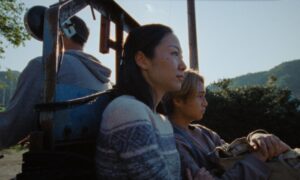PRESQUE (2021 - Bernard Campan, Alexandre Jollien) - enClave